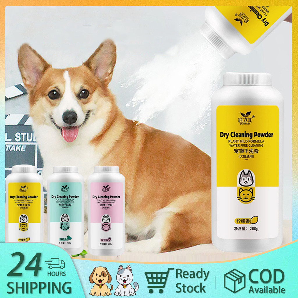 Pet Dry Cleaning Powder 260g for Dogs and Cats Anti Tick and Fleas ...
