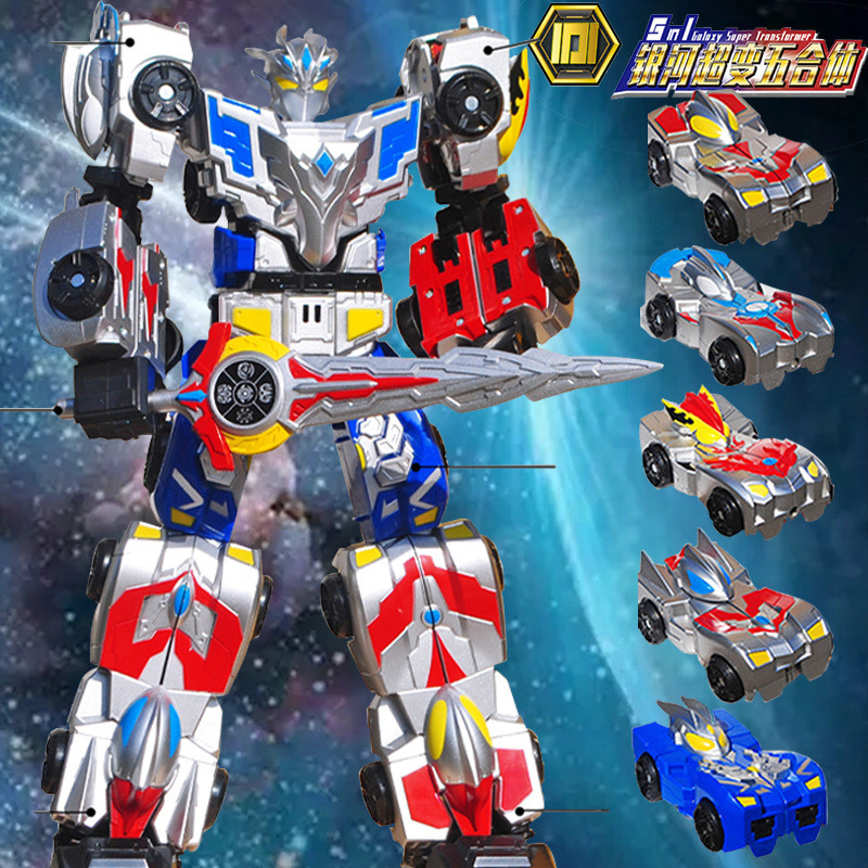 Galaxy Deformable Car YH101Transformation Pentad Robot Car Racing Model ...