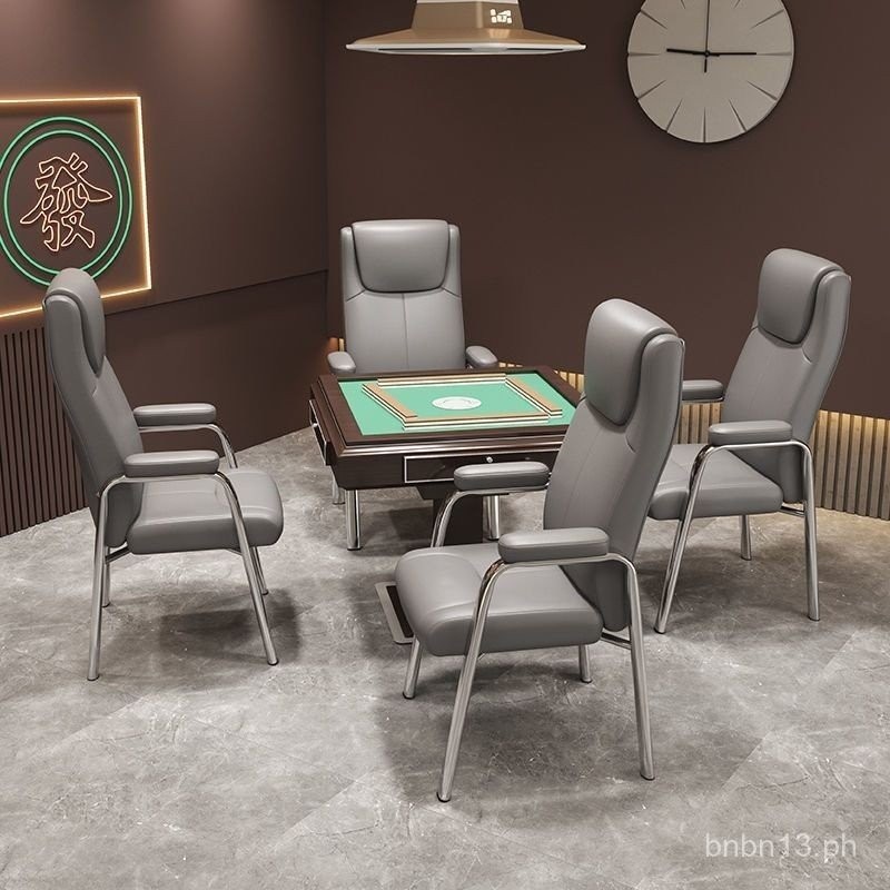 Mahjong Chair High-end Chess Room Special Chair with Comfortable ...