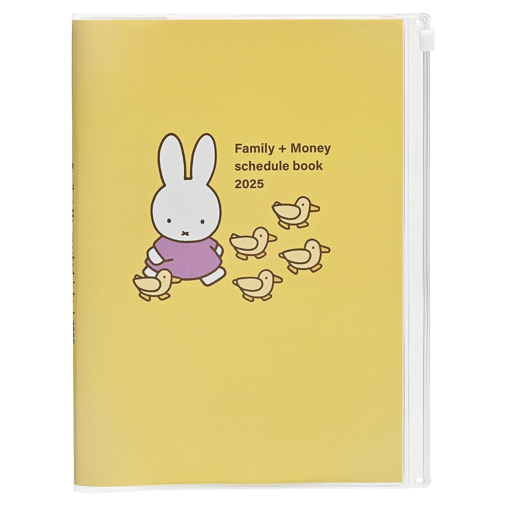 Kutsuwa Notebook Miffy Family Notebook 2025 A5 Monthly with ...