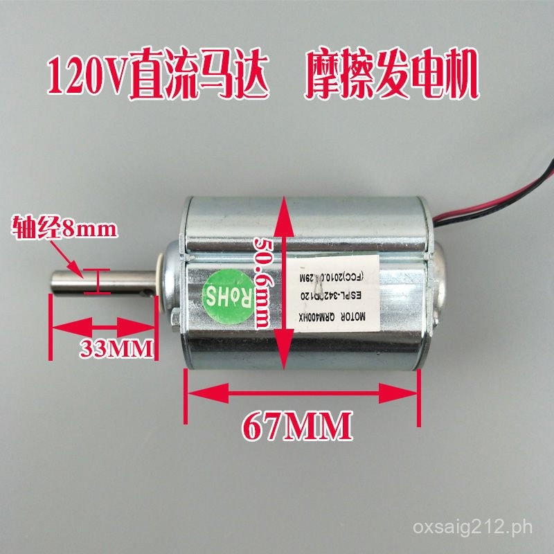 220v DC Motor Small Hand Crank Micro Power Generation Wind Generator ...