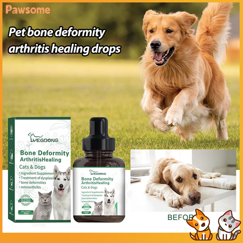 Pawsome Pet Dogs Bone Deformity Arthritis Healing Drops Joint Repair ...