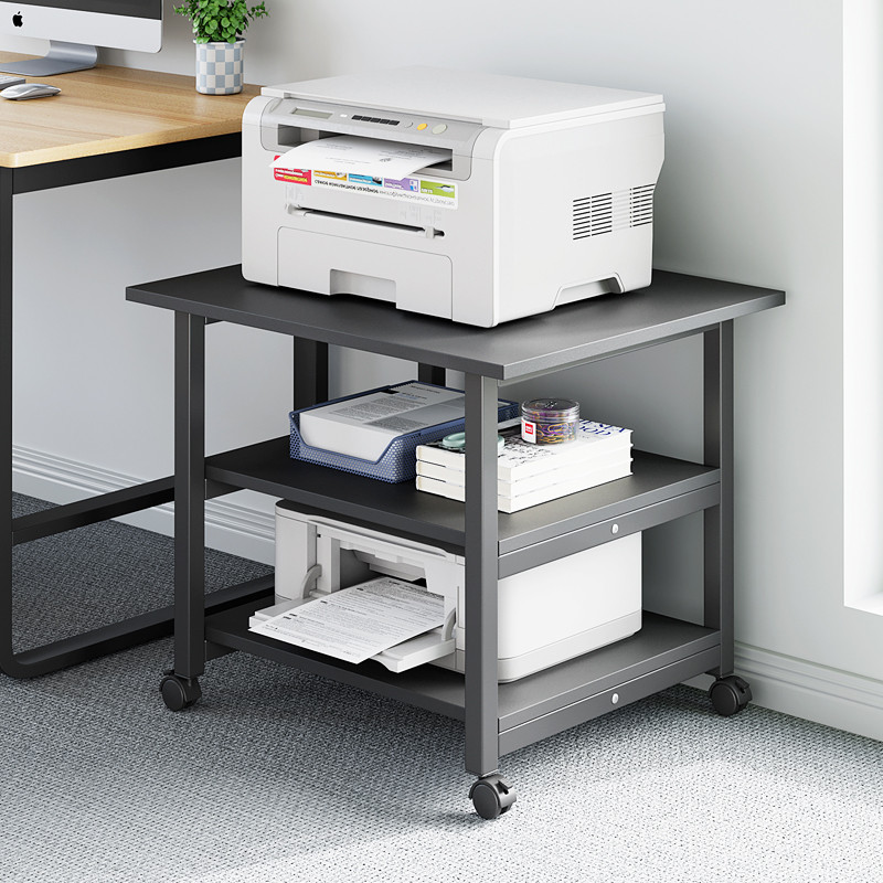 Printer Stand Floor Fax Machine Holder Multi-layer Mobile Rack Under ...