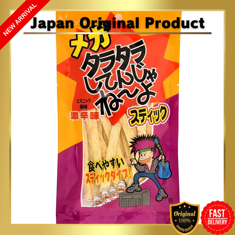 Yocchan Food Industry Taratara Shitenjaneyo Mega Taratara Stick 32g x ...