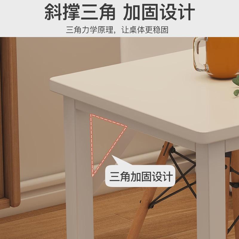 Dining Table for Rental Houses, Fast Food Restaurant, Commercial Milk ...