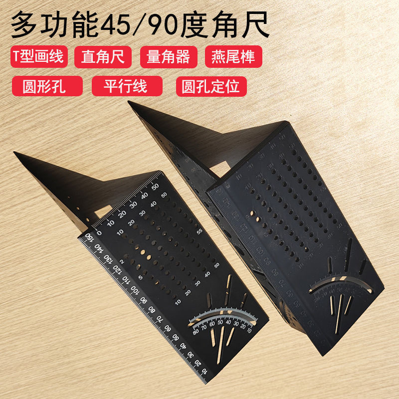 Multifunctional Right Angle Ruler 45 Degree 90 Degree Scriber Stop ...
