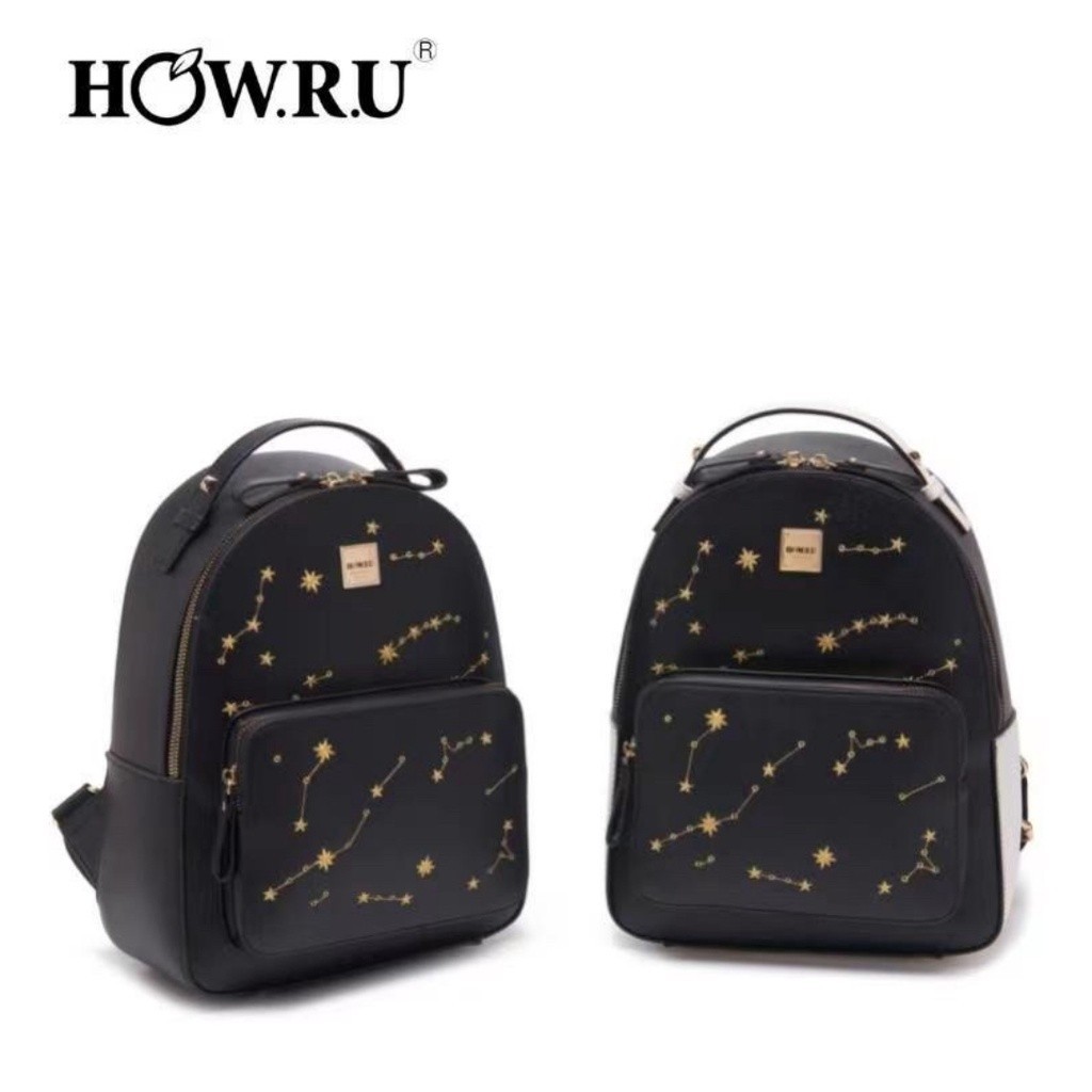 ORIGINAL HOWRU LEATHER BACKPACK CONSTELLATION | Shopee Philippines