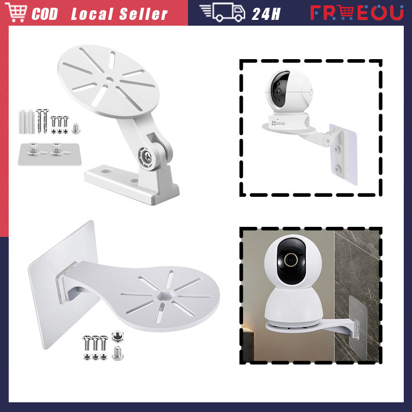 Universal Dome Camera Wall Mount Camera Bracket Outdoor Camera Bracket ...