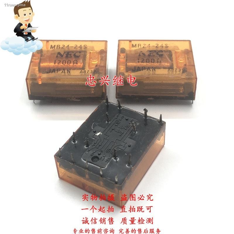 NEC relay MR24-24S 24VDC 15 feet CJES DC24 24V 1200 resistance | Shopee ...
