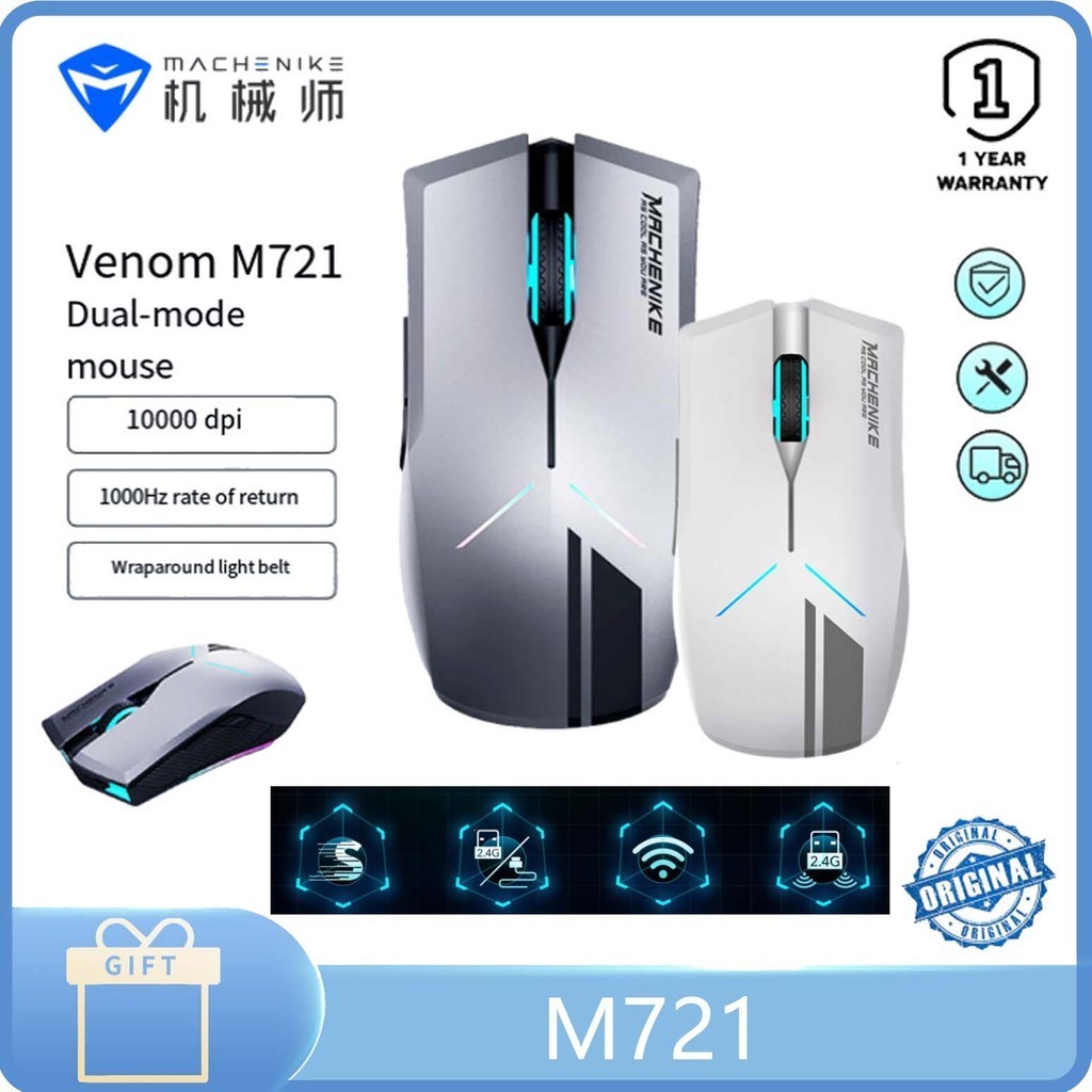 Machenike M721 Venom Mouse Wireless Game Mouse Wired Esports iPad ...
