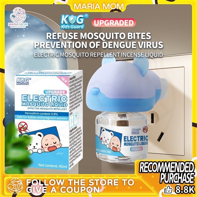KG Baby Electric Mosquito Repellant Insect Repellant Tasteless ...