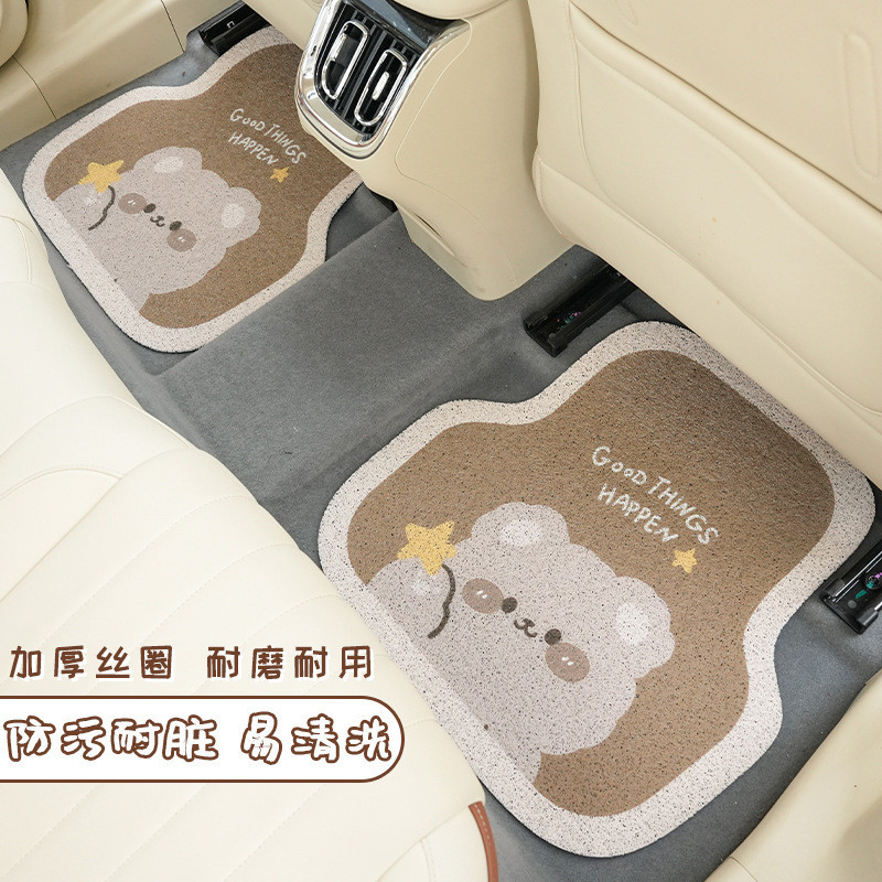 General Motors Floor Mats Cartoon Bear Car Anti Dirt and Anti slip ...