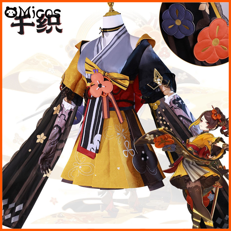 Genshin Impact Chiori Cosplay Costume Wig Kimono Dress Uniform Fontaine ...