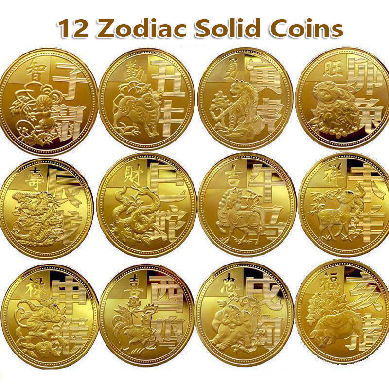 Medal 12 Zodiac Solid Gold Coin Zodiac Collections Art Craft Pig Dog ...