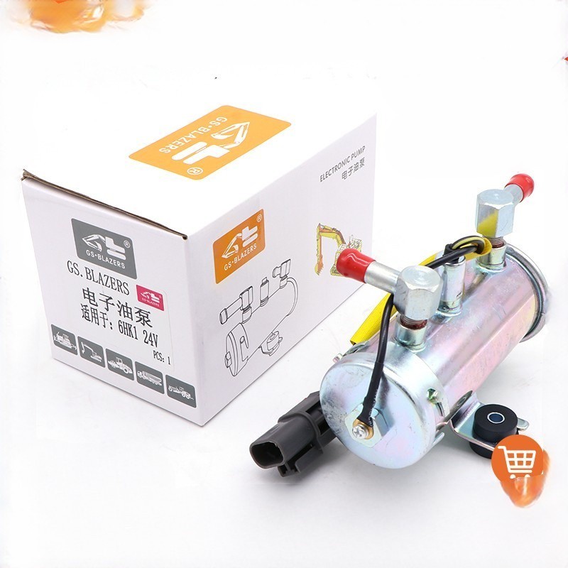 XOJOX Excavator Accessories 6hk14hk1 Isuzu Electronic Oil Pump For ...
