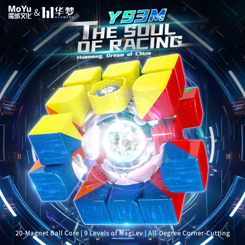 MOYU Huameng YS3M 20 Magnetic Ball Core Maglev Magic Cube UV 3x3 ...