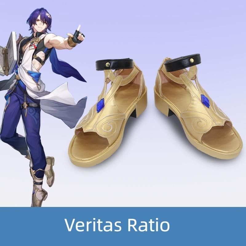 G7282 Honkai Star Rail Truth Doctor Veritas Ratio Cosplay Shoes ...