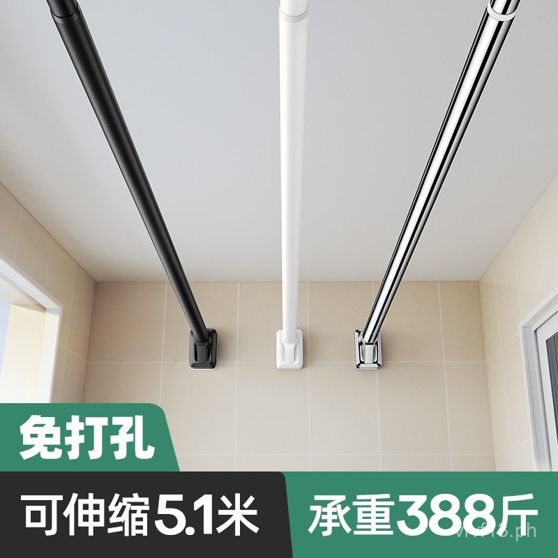 3Y No-Drill Floor-Standing Clothes Drying Rod Balcony Ceiling-Mounted ...