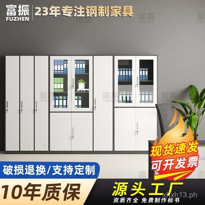File Cabinet Factory Wholesale Office Metal Cabinet Document Cabinet ...