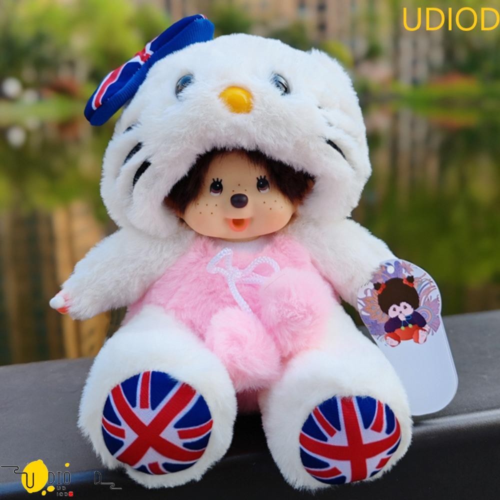 UDIOD Monchichi Plush Toy, With Nipple Little Monkey Monkiki Plush Doll ...