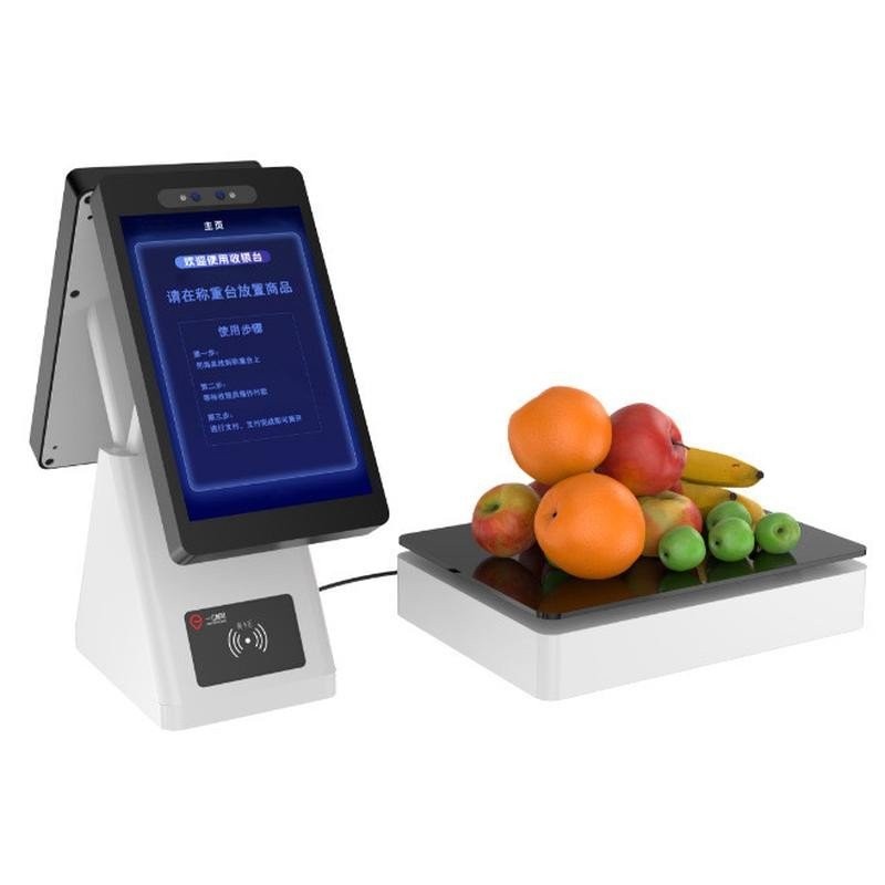 Yidong.com Smart Restaurant Intelligent Weighing Cash Register AI ...