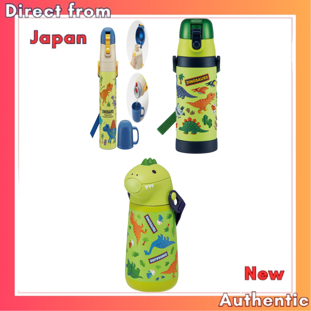 Skater 3D Stainless Steel Straw Water Bottle 370ml Vacuum Double Cooling Only Dinosaur Dinosaur ...