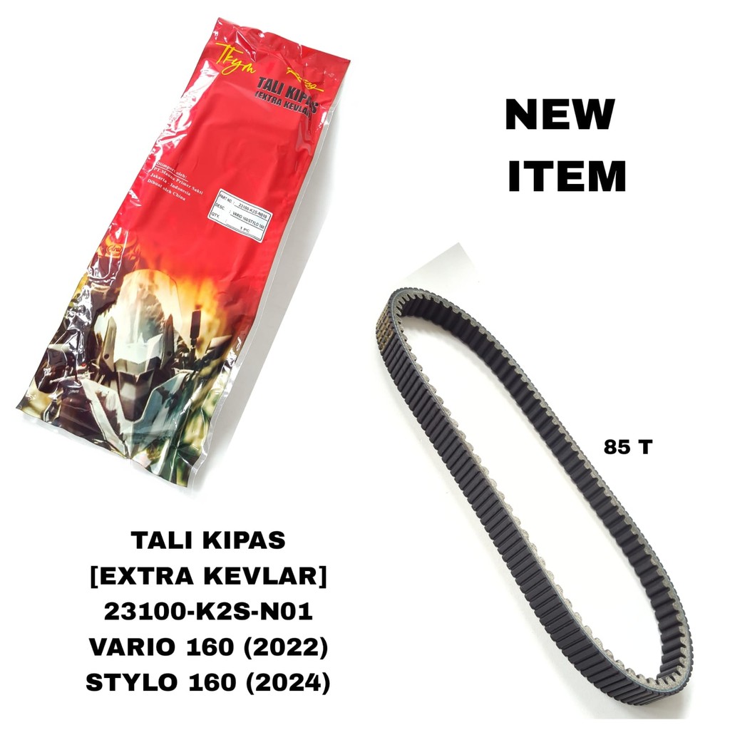 Takayama Fan Strap Vario 160 2022 K2S / Stylo 160 2024 (Extra Kevlar ...