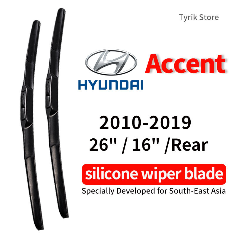 (Front/Rear) Hyundai Accent Wiper Blade Set for 2010-2019 Acent HB ...