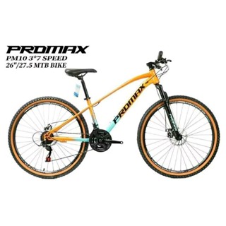 PROMAX PM10 MTB 26 and 27.5 Carbon Steel (Not Alloy) Good Quality ...