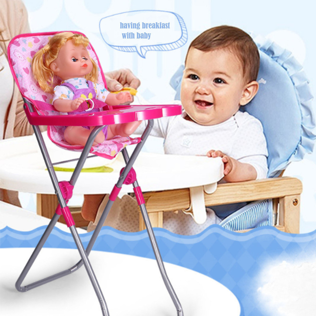 HEO~Children's Play Toy Cart Doll Simulation Baby Dining Chair Rocking ...