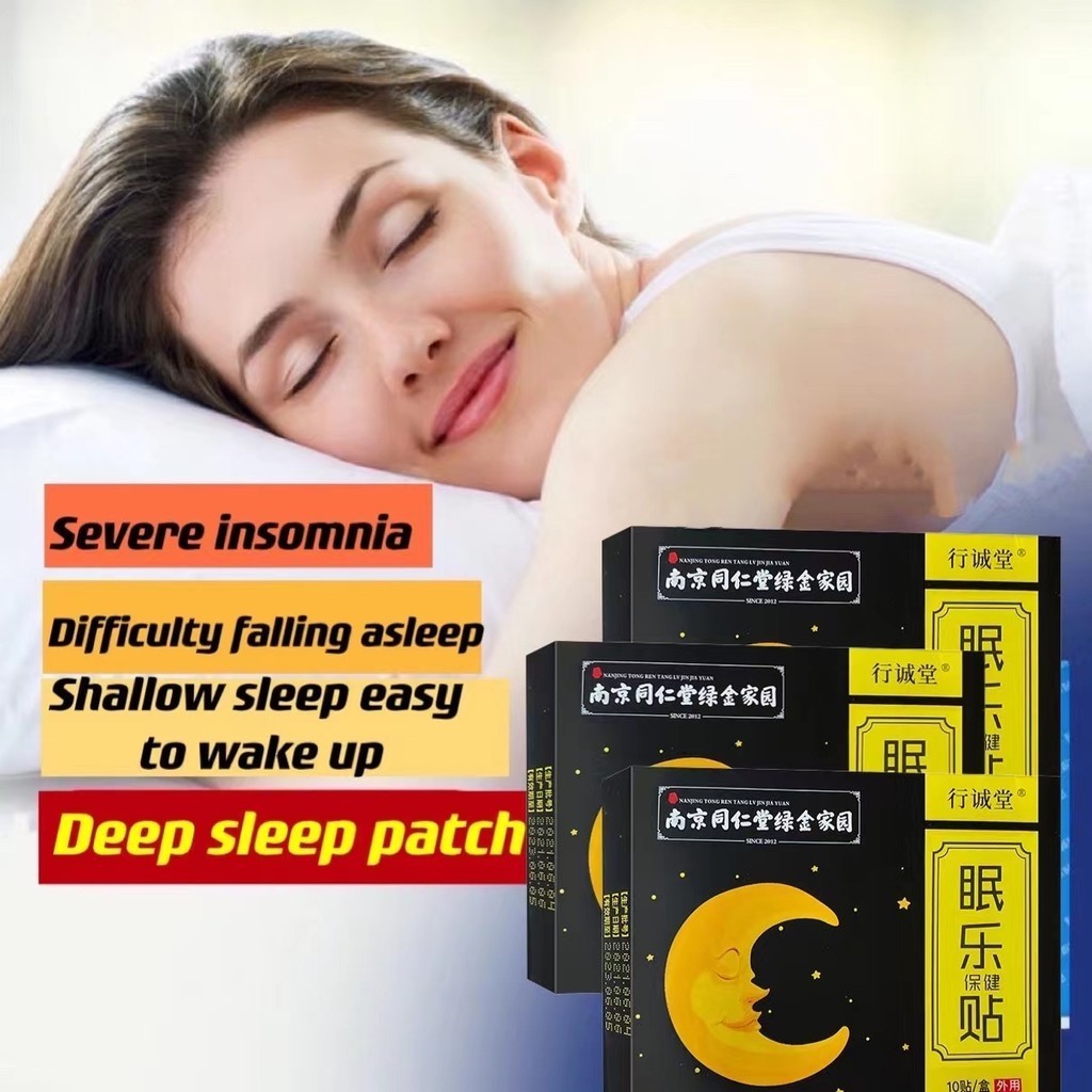 Deep sleep Patch Overnight Release Anti Insomia Anxiety Sleeping ...