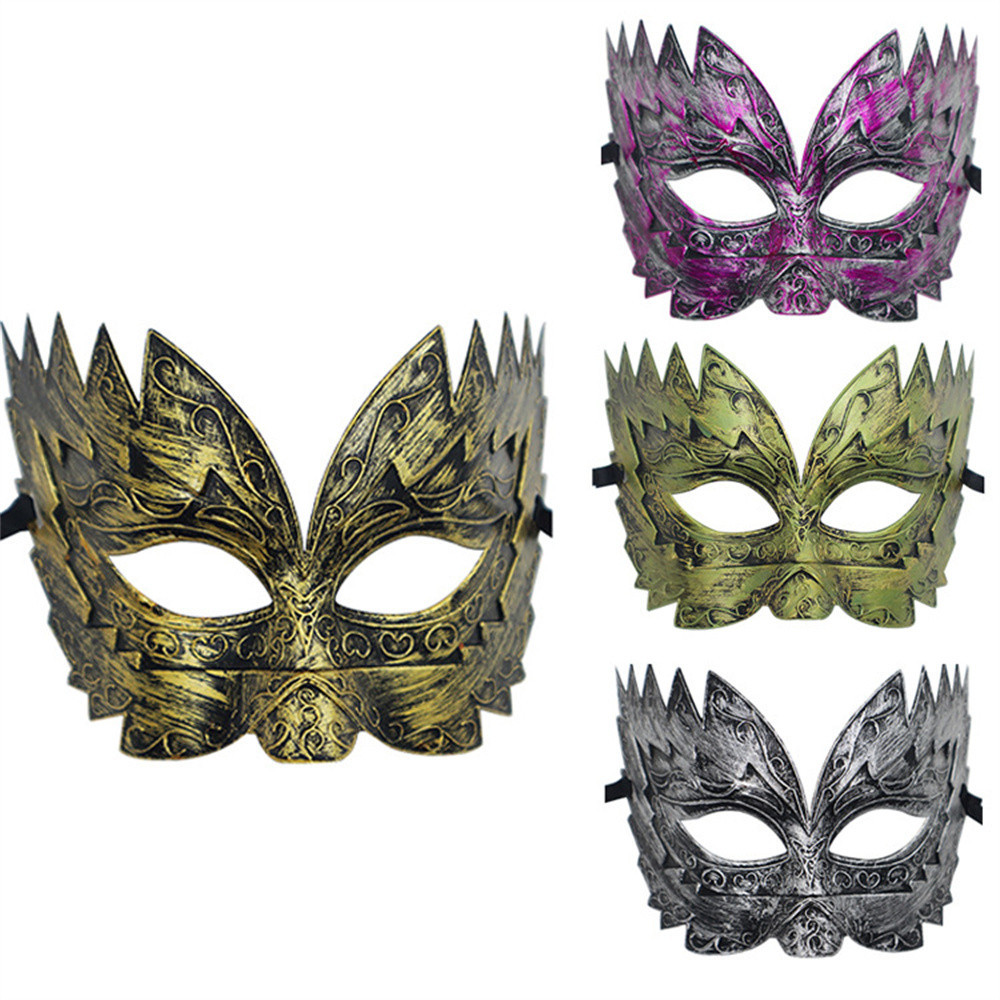 Vintage Mask Men Plastic Masquerade Mask Performance Horror Funny Party ...