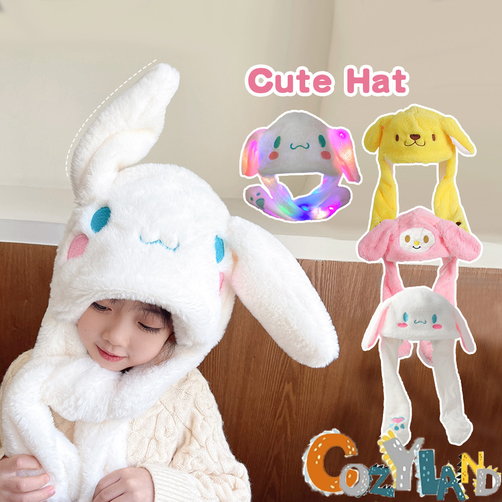 Cozyland Jumping Up Cap Creative Plush Hat Toy Soft Plush with glowing ...