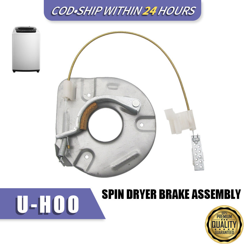 Dryer Brake Assembly Spin dryer break cable / Spin dryer brake cable ...