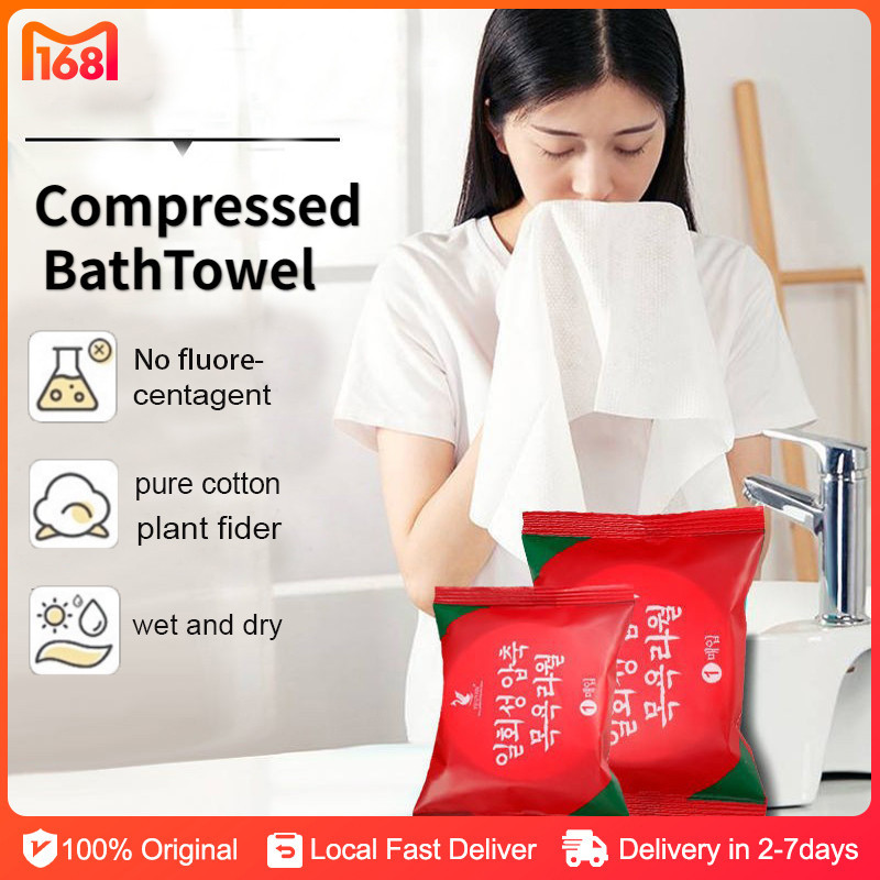 Compressed towel face towel portable travel travel disposable ...