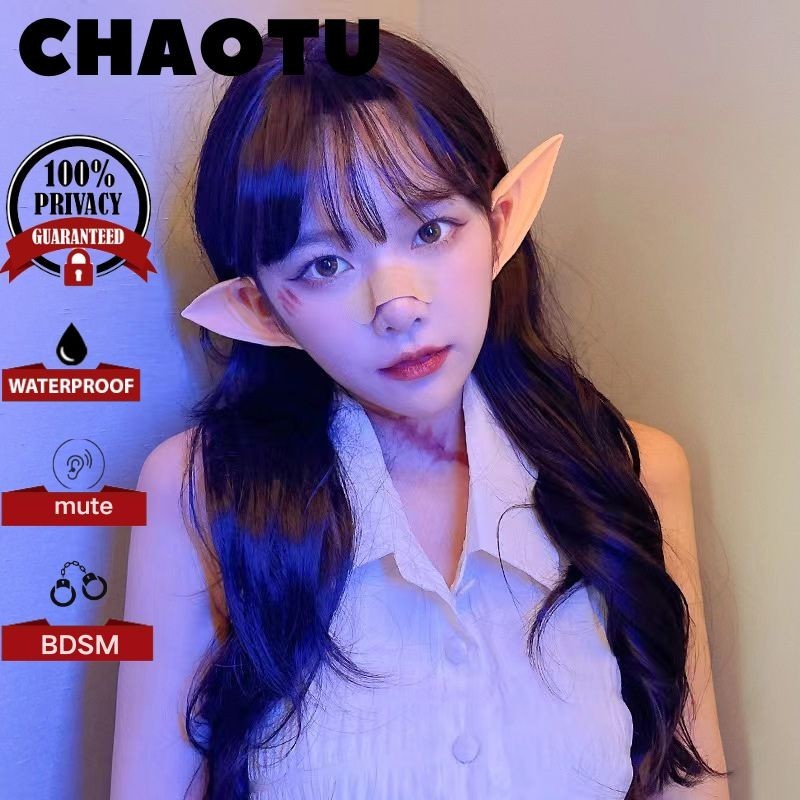 Mysterious Angel Elf Ears Latex Ears for Fairy Cosplay Costume ...