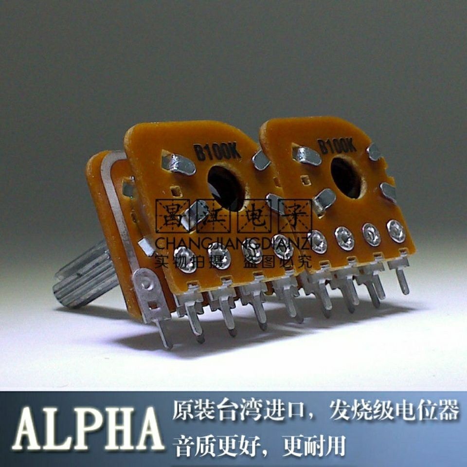 COD/ALPHA imported B100K double stepper B104 audio speaker power ...