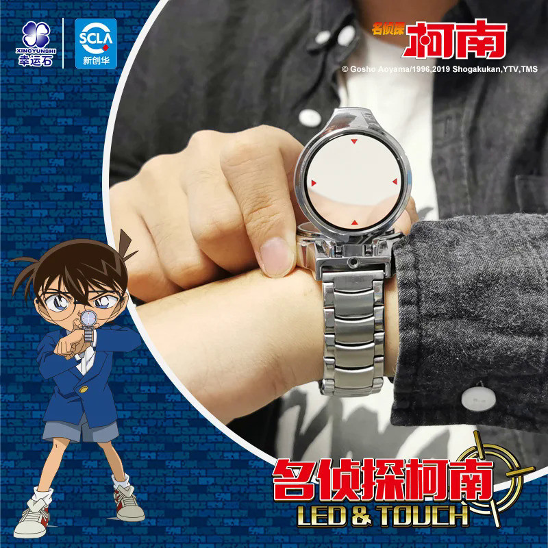 Detective Conan LASER Clamshell Anime Watch Waterproof Manga Role ...