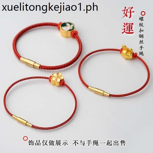 Hand Rope Leather Rope Bracelet Male Steel Wire Rope Hand Rope Braided ...