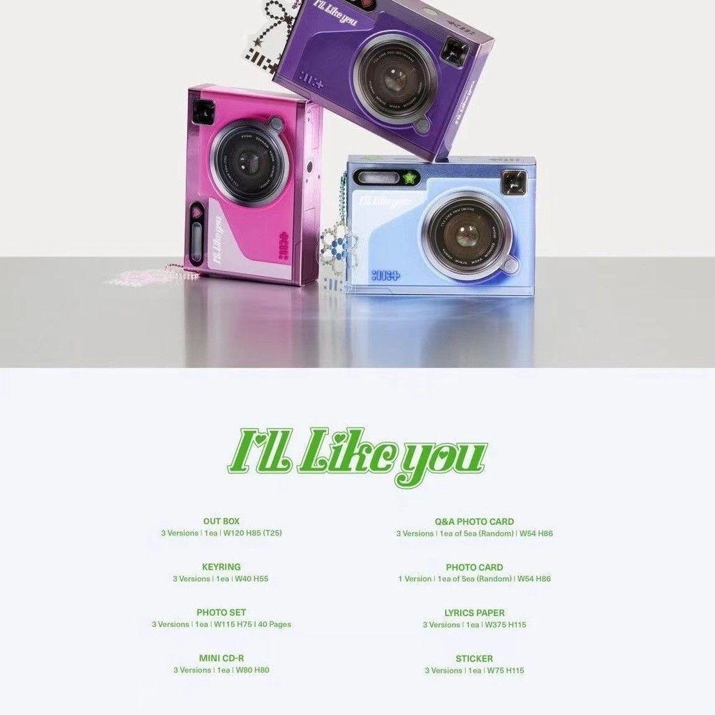ILLIT - 2nd Mini Album [ I LL Like You ]_Gllit ver | Shopee Philippines