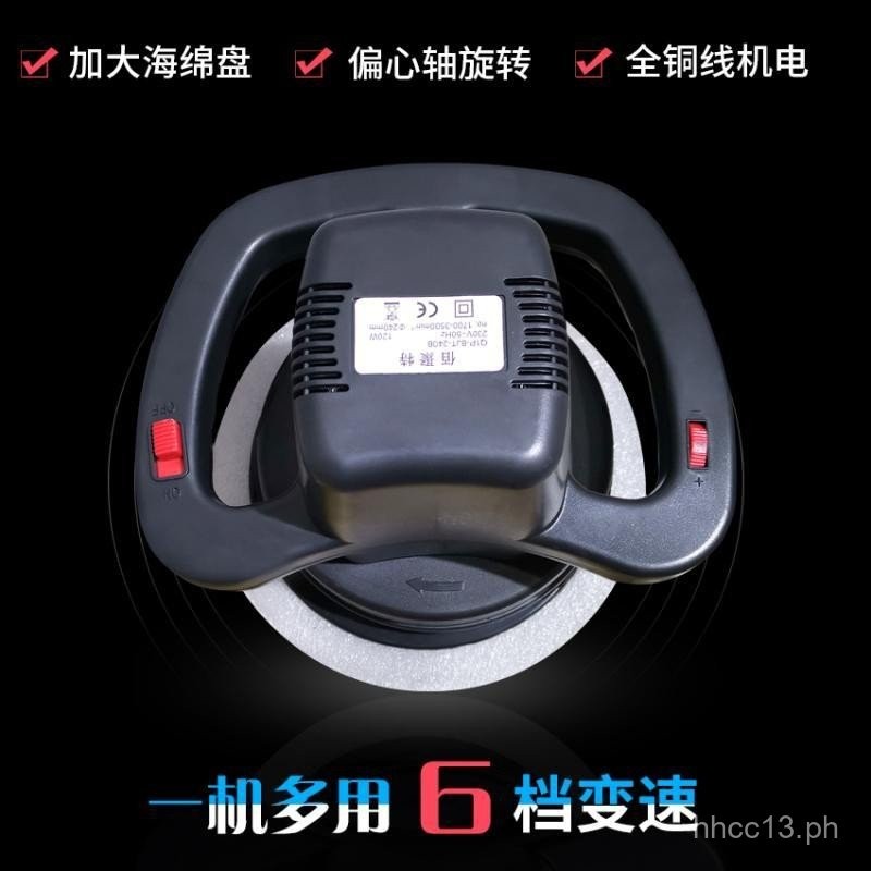 Six-Speed Speed Control Leather Sofa Leather Bedside Wooden Floor Solid ...