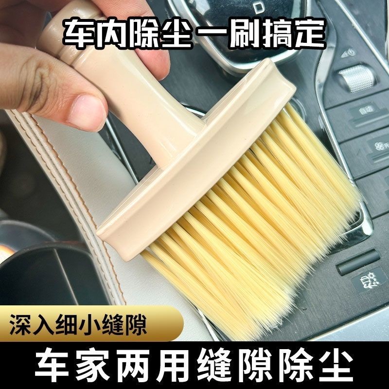 Spot Goods‹Dust Removal Zen› Clean dust Window Sill Groove Window ...