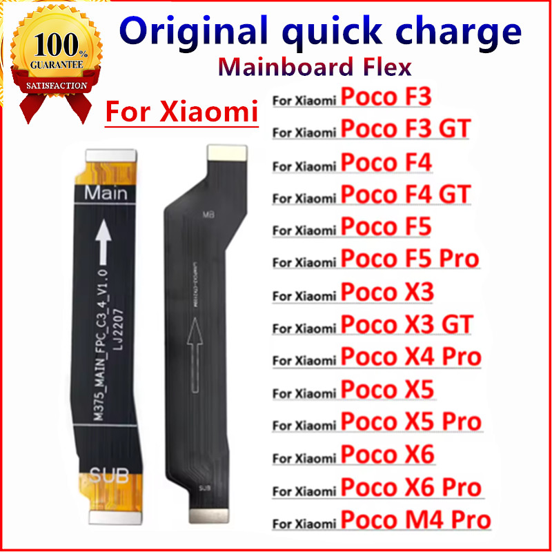 For Xiaomi Poco F2 F3 F4 F5 GT X3 X4 X5 X6 M4 Pro 4G 5G Main Board ...