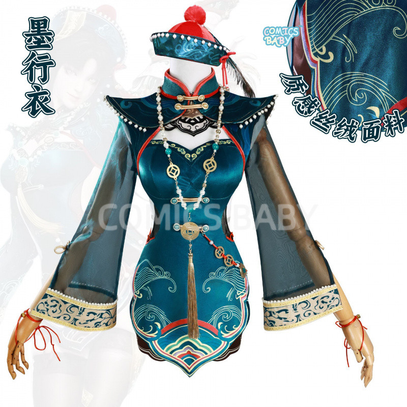 Naraka: Bladepoint Tessa Little Zombie cosplay costume Anime Halloween ...