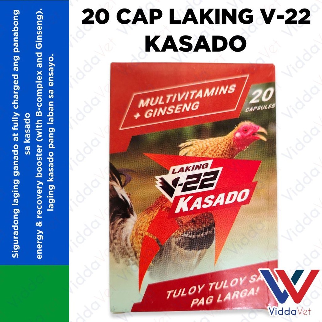 LAKING V-22 Kasado Tablets 20pcs | Shopee Philippines