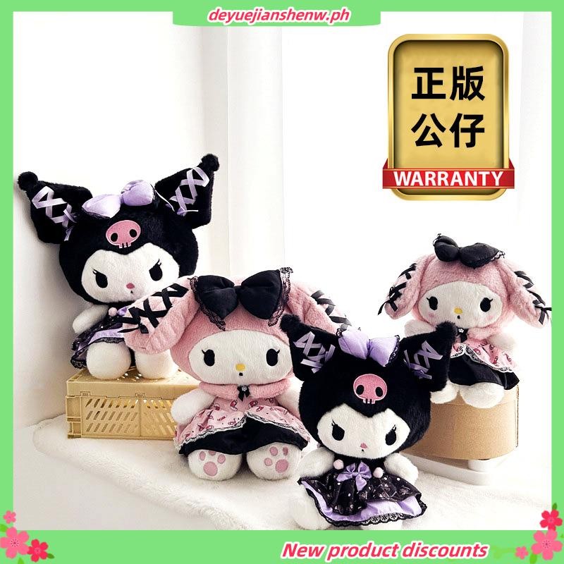 Miniso TOPTOY Sanrio Series Kuromi Symphony Cross-Dressing Panda Series ...