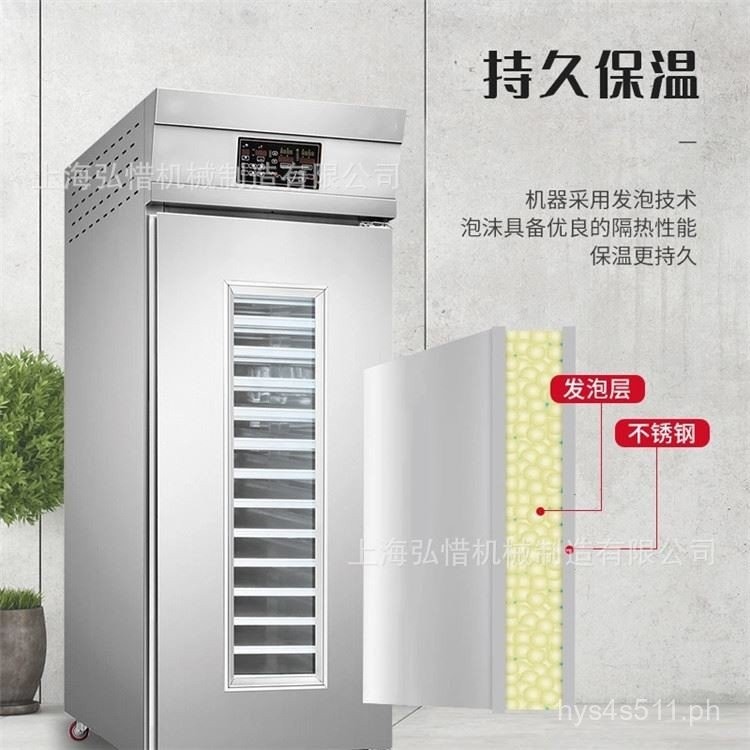 Refrigerated Proofing Box Dough Proofing Machine with Timer and ...