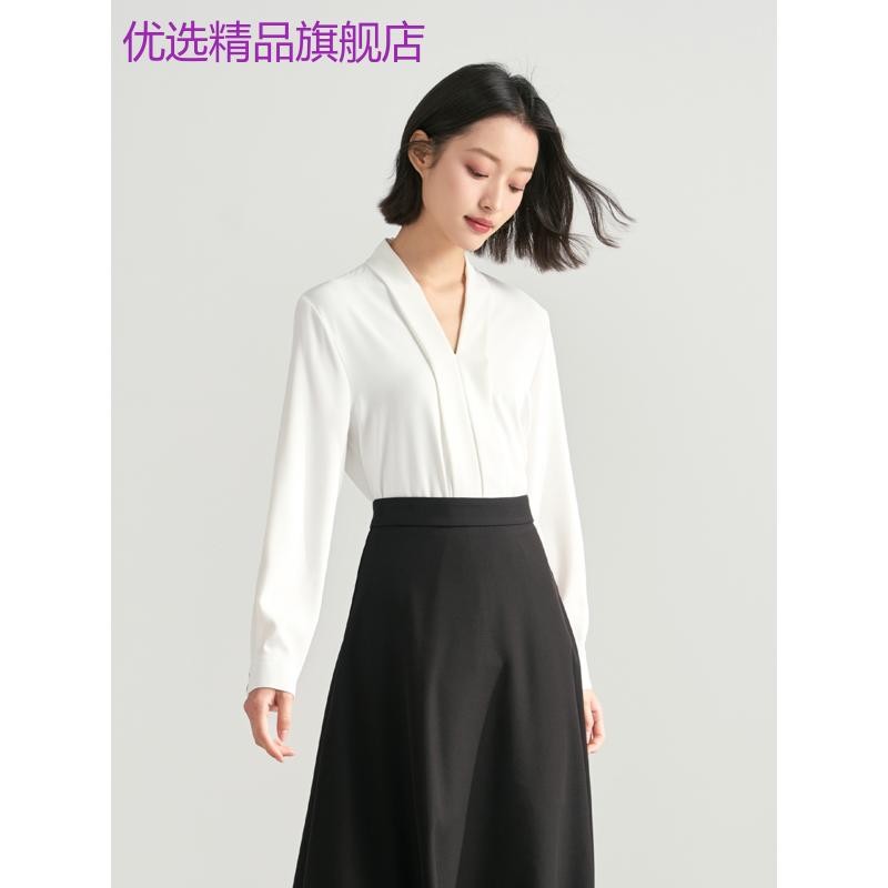 Miss Byrd White v-Neck Professional Shirt Ladies Suit Inner Formal Suit ...