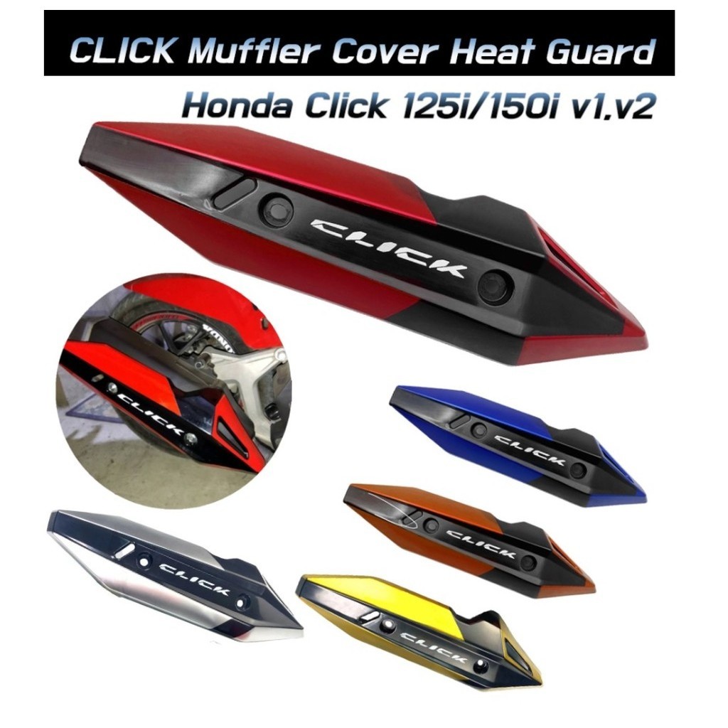 Honda Click 125i 150i V2/V3 Heat Guard/ Muffler protector/ Double Color ...