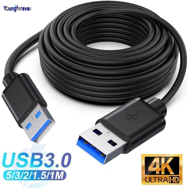 USB 3.0 Male To USB 3.0 Male Ultra Long Extension Cable Multifunctional ...